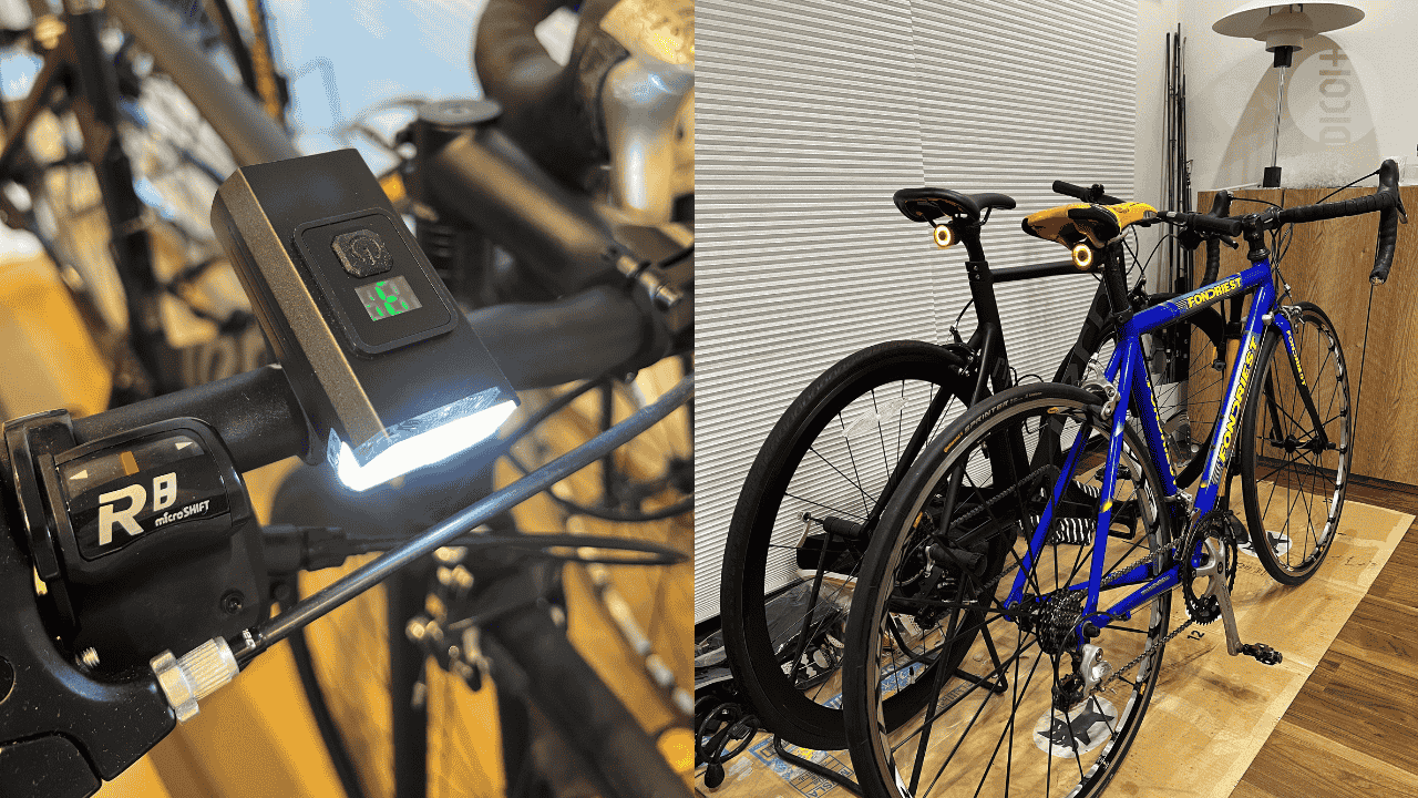 tern ripの装備（ライトとテールライト） | マルキ - 人生、楽しんだもん勝ち！